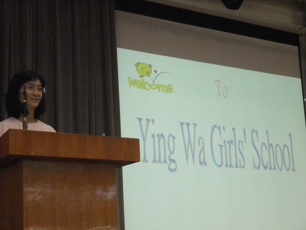 S1 Briefing Session 2015 | Ying Wa Girls' School